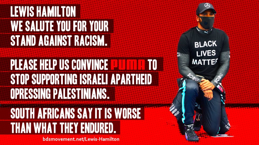 Urge Lewis Hamilton To Help Convince Puma To End Support for Israeli ...